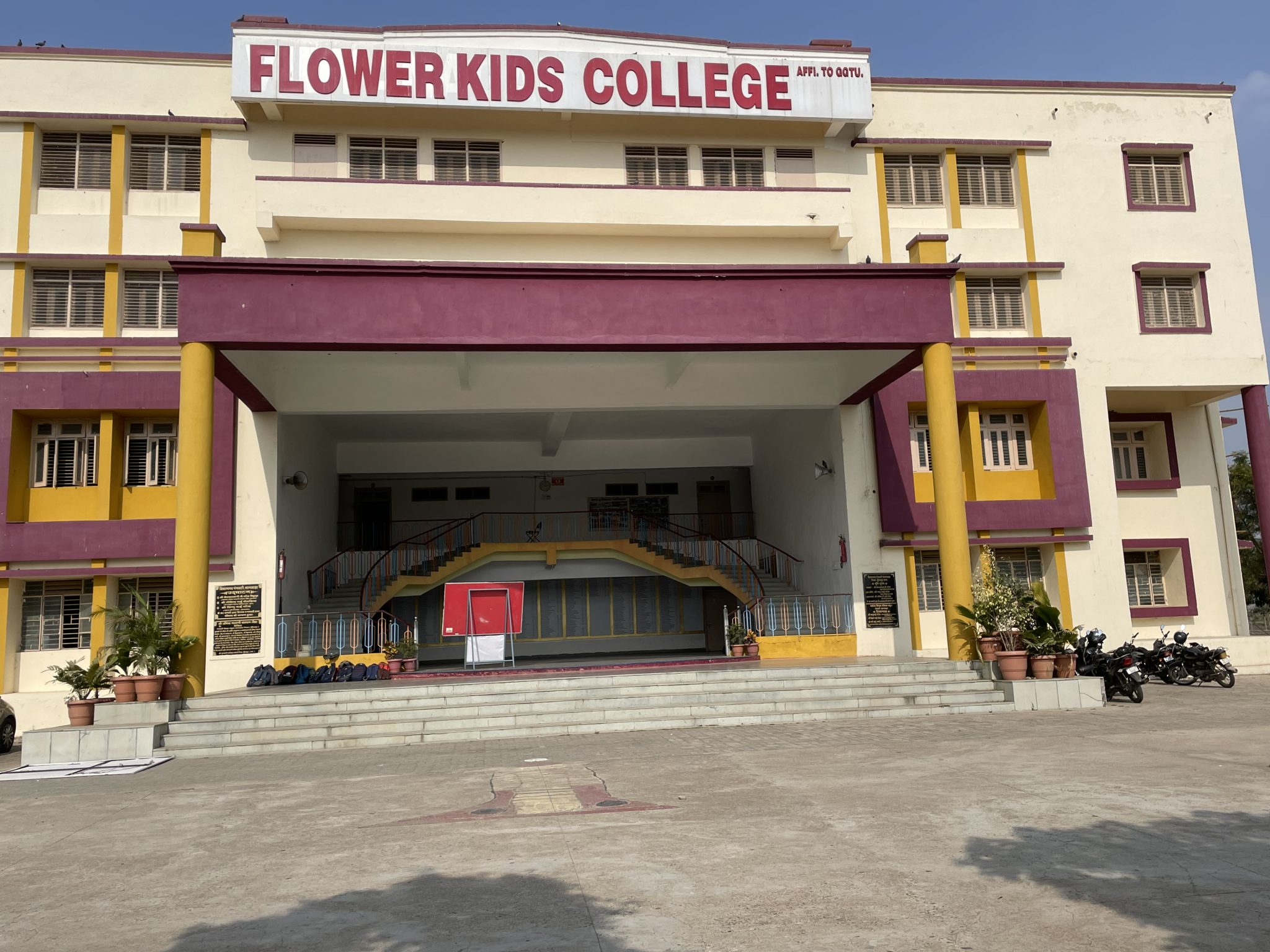 College Profile – flower kids college(Vidyanagar College)